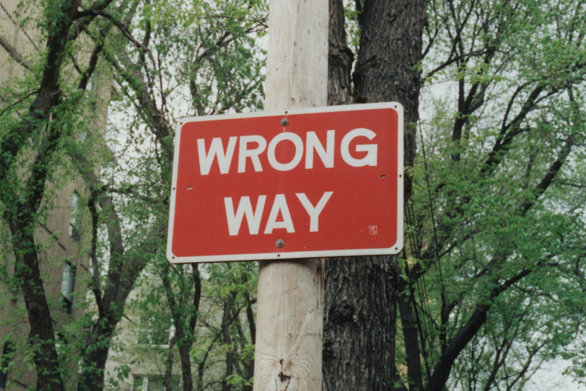 Extended Producer Responsibility (EPR) : Too Focused on Recycling